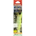 Yo Zuri America Crystal 3d Shrimp Ss 90mm 3 1 2