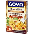 Goya Brown Rice, 6 oz - Walmart.com