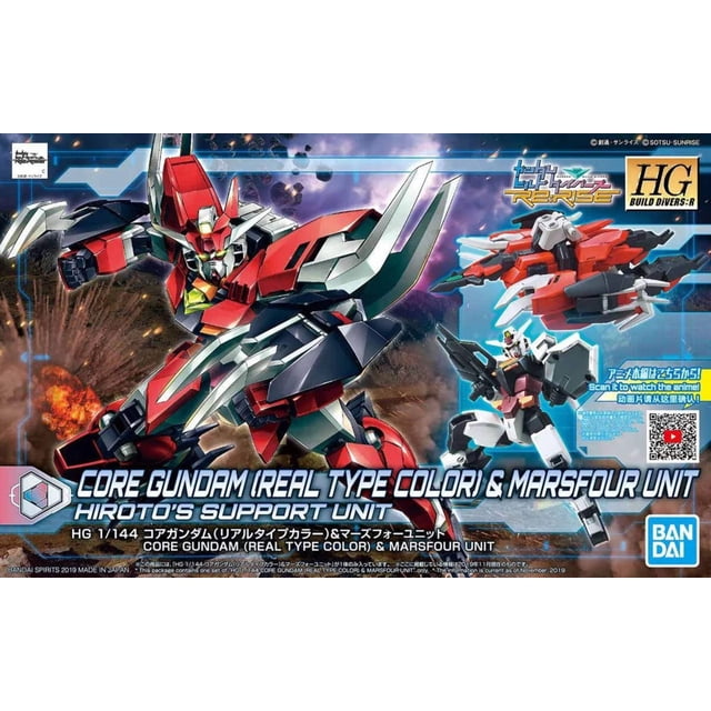 HG 1/144 Core Gundam Bandai Spirits & – Build Divers Re:Rise Gundam ...