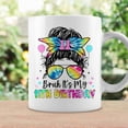Bruh Its My 11Th Birthday 11 Year Old Birthday For Girl Coffee Mugs ...
