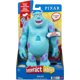 Pixar Interactables Sulley Figure - Walmart.com