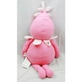 Yo Gabba Gabba Foofa Plush Toy Cuddle Pillow - Walmart.com