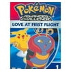 Pokemon Heroes Battle: Advanced Challenge - Complete Collection DVD ...