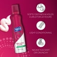 (2 pack) Suave Professionals Mousse Captivating Curls, 7 oz - Walmart.com