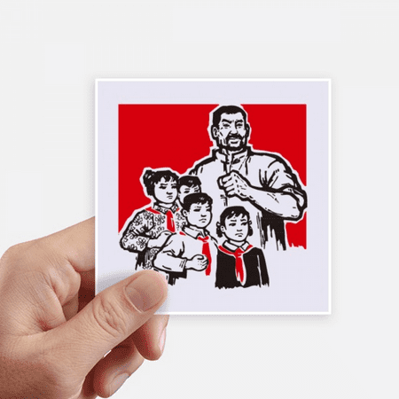 China Red Education Publicity Model Sticker Square Waterproof Stickers ...