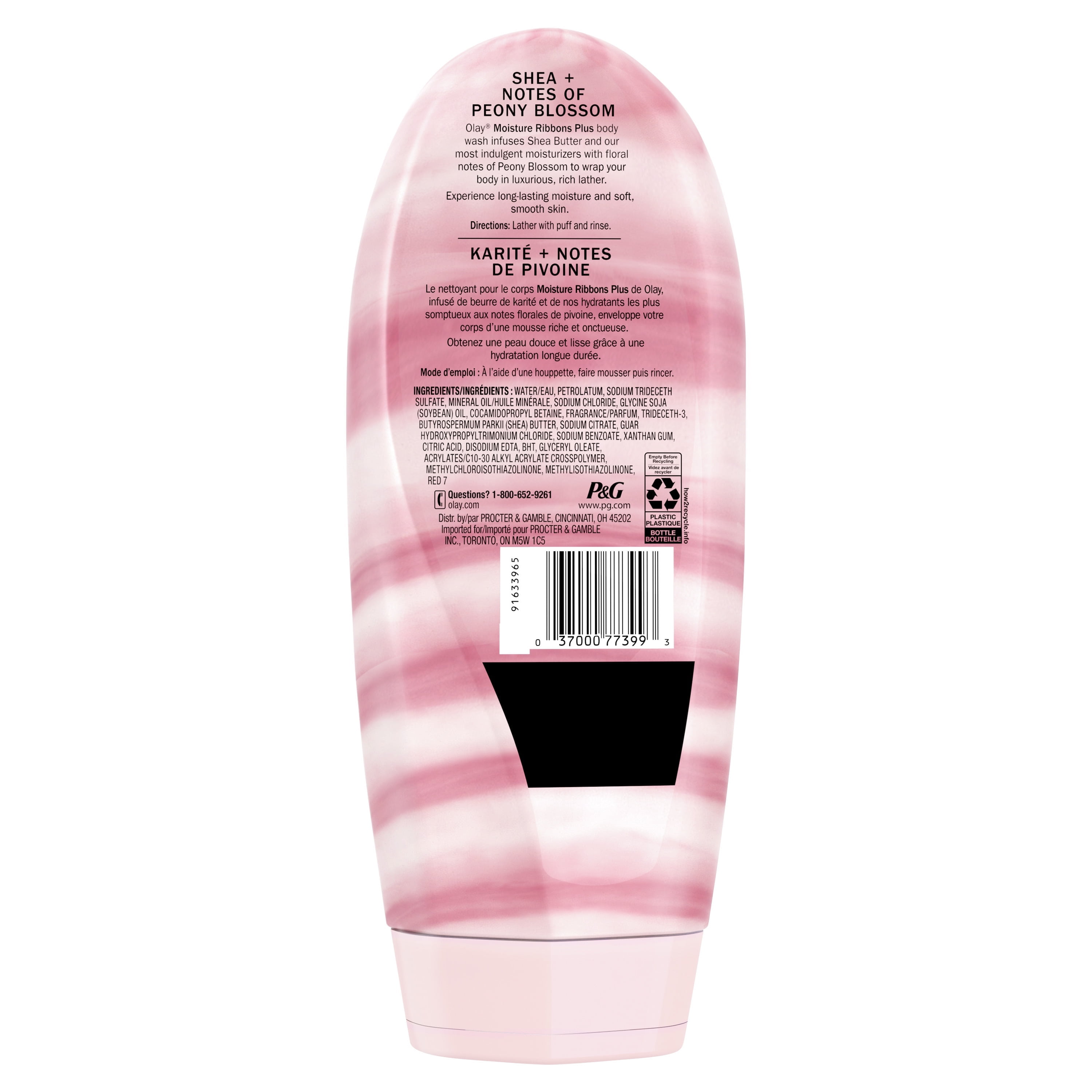 Olay Moisture Ribbons Plus Shea + Peony Blossom Body Nepal | Ubuy