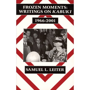 Samuel and Althea Stroum Book (Paperback): Over the Lip of the World ...