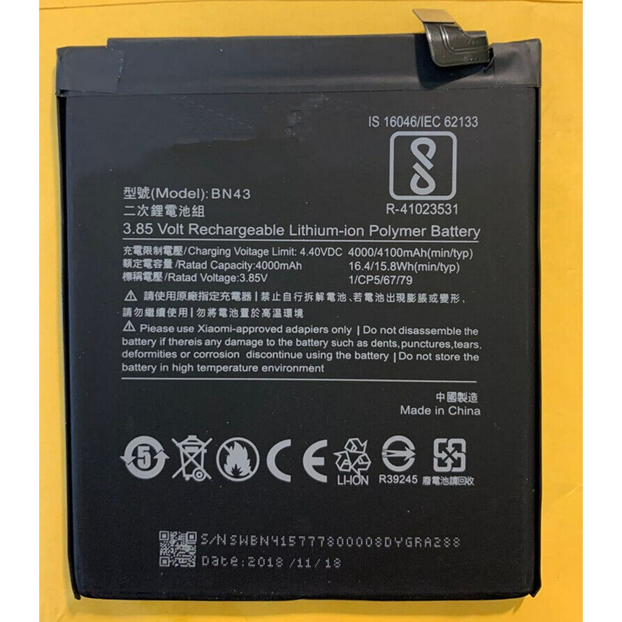 Click here for Ms Tech Replacement Battery-Compatible With Xiaomi... prices