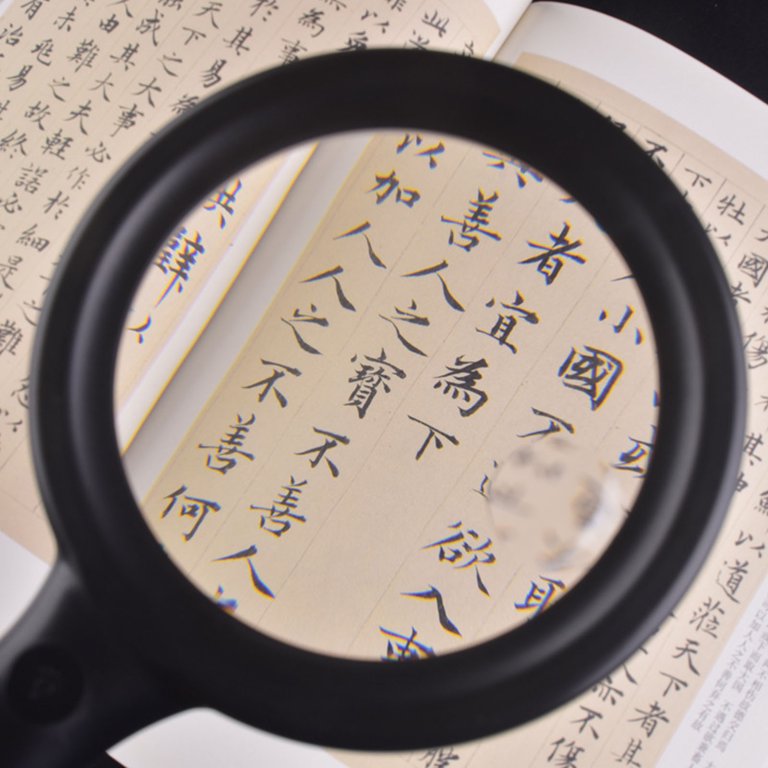 30x Magnifying Glass Walmart Amazon.com: Lighted Magnifying Glass