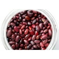 50 Seeds Organic SMALL RED BEAN Phaseolus Vulgaris Vegetable Seeds ...