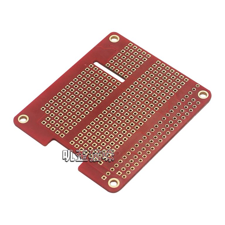 Pi 4 3 2 Development Board GeeekPi 4X Raspberry Pi Prototype Boards ...