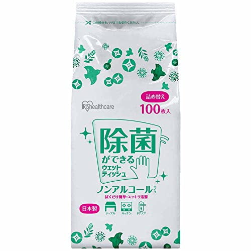 Iris Ohyama Wet Tissues [Refill] Non-Alcohol 100 Sheets Made in Japan ...