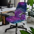 Chririnla Galaxy Mandala Print 3Piece Computer Chair Cover with Armrest ...