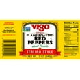 Vigo Foods Packaged Flame Roasted Red Peppers, 12 oz, Gluten Free ...