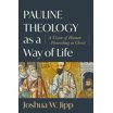 Paul and Gender: Reclaiming the Apostle's Vision for Men and Women in ...