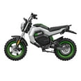 EGO Power+ Unisex 28 mph Electric Powered Mini Bike - Walmart.com