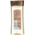 Vaseline Intensive Care Cocoa Radiant Body Gel Oil, 6.8 oz, Deep ...