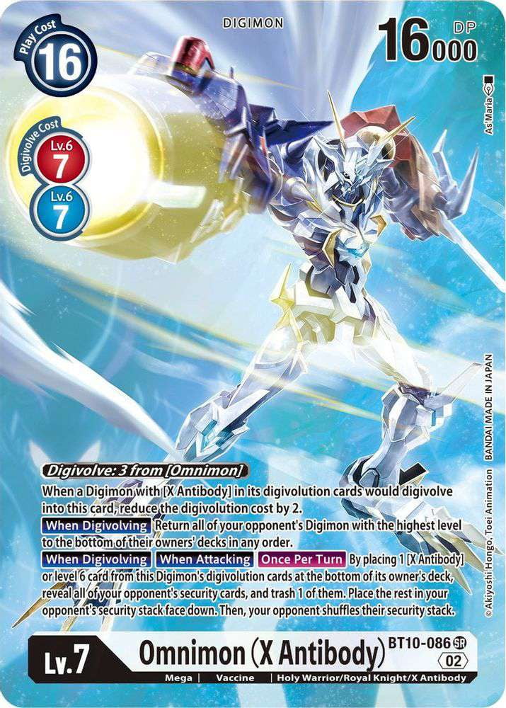 Digimon Xros Encounter Omnimon BT10-086 (X Antibody, Alternate Art) - Walmart.com