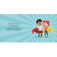 Empathy Is Your Superpower : A Book about Understanding the Feelings of ...
