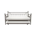 DHP Manila Metal Daybed and Trundle, Twin/Twin Size, Bronze - Walmart.com