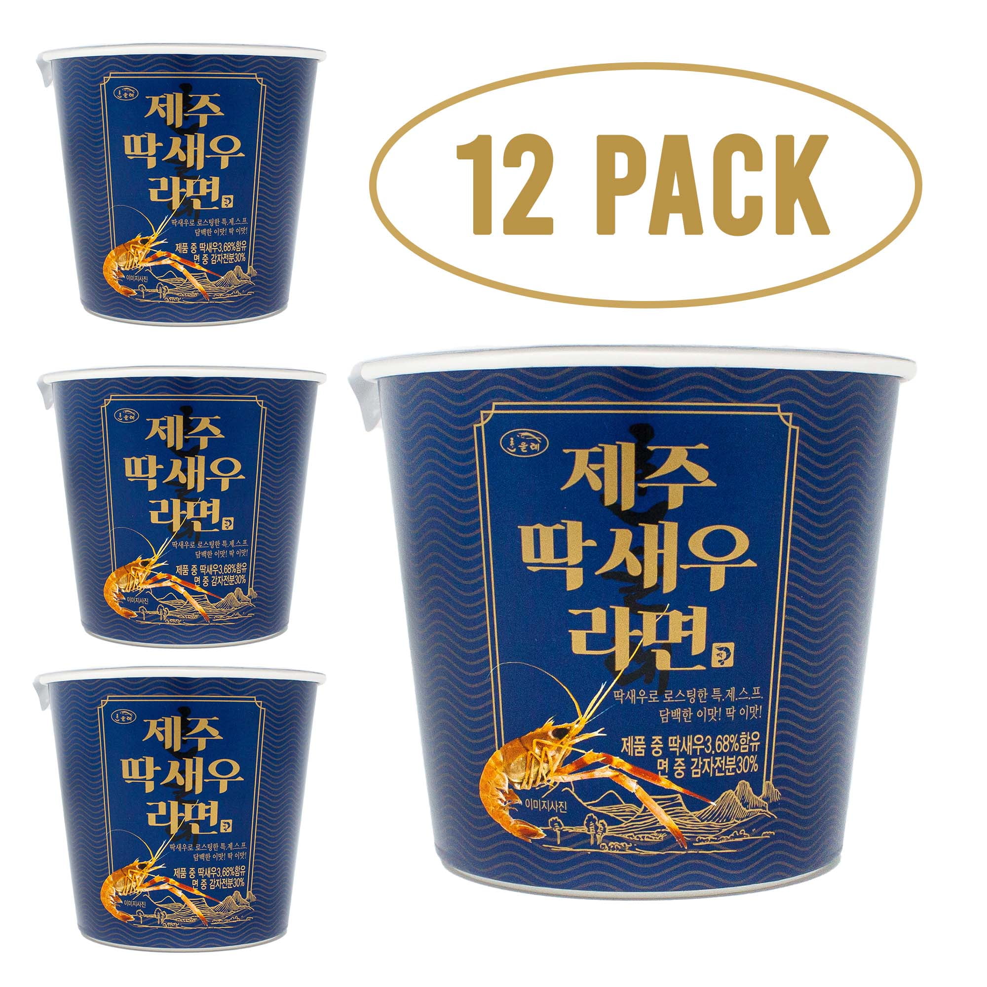 Korean Red-banded Lobster Ramen, Noodle Soup, Spicy Seafood Flavor, 12 ...