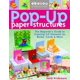 Pop-Up Paper Structures-Print-on-Demand-Edition : The Beginner's Guide ...
