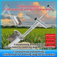 Side-Handle Transplanter Tool – Deep Root Seedling Digger for Corn ...