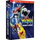 Voltron: Defender of the Universe - The Complete Original Series (DVD ...