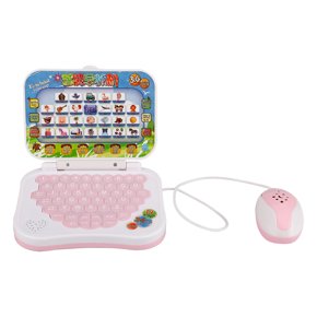Kids Laptop | Walmart Canada