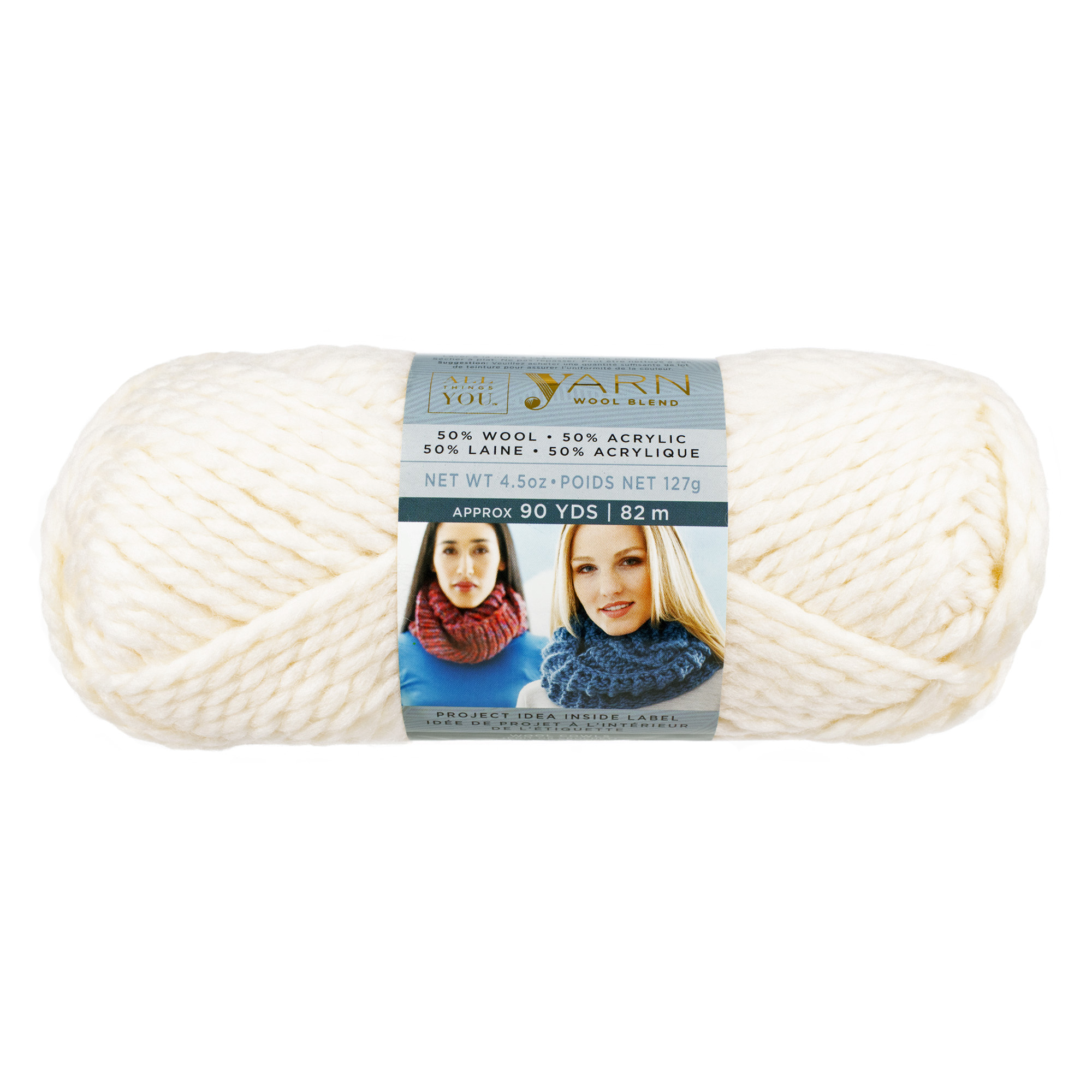 Size 6 Super Bulky Wool Blend Yarn - 90 Yard (82.3 Meter) Skein - Wool ...