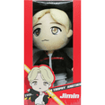 BTS Official Licensed TinyTAN Mic Drop 11.8" Plushie Doll - Jimin Idol ...