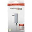 Nintendo DSi AC Adapter - Walmart.com
