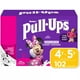 Huggies Pull-Ups Potty Training Pants for Girls, 4T-5T 35-50 Pounds ...