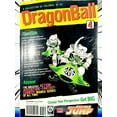 Dragon Ball Collection, Vizbig Edition, Vol. 4, Goku's Adventure, Paperback Book - Walmart.com
