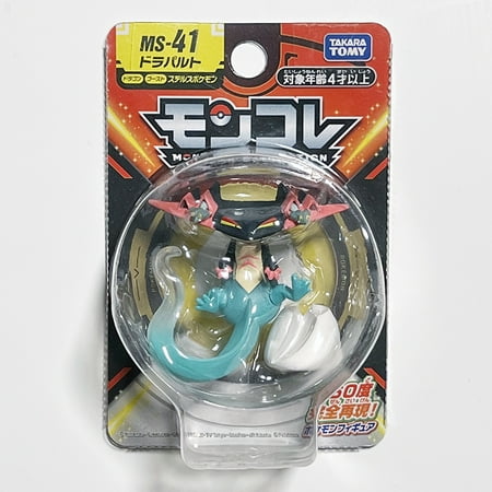 Takara Tomy Pokemon Monster Collection Moncolle MS-41 Dragapult Action ...