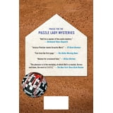 Puzzle Lady Mysteries (Hardcover): A Puzzle to Be Named Later ...