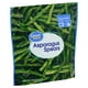 Great Value Asparagus Spears, 8 oz (Frozen) - Walmart.com