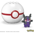 MEGA Pokemon Morpeko Building Toy Kit, Poseable Action Figure with Poke Ball (16 Pieces) for ...