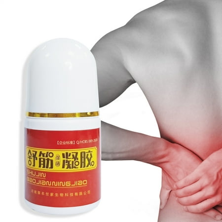 [PD-B2] Ball rolling application soothing cream neck shoulder waist leg ...