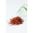 McCormick Gourmet All Natural Spanish Saffron, 0.06 oz - Walmart.com