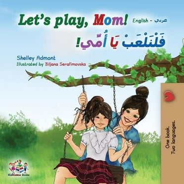 English Arabic Bilingual Collection: I Love to Keep My Room Clean ...