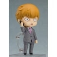Orange Rouge - Mob Psycho 100 III - Arataka Reigen Nendoroid Action ...