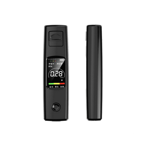 BACtrack T20 Keychain Breathalyzer - Walmart.com