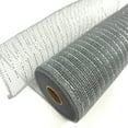 Silver - Deco Mesh Wrap Metallic Stripes - ( 10 Inch x 10 Yards ...