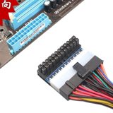 Chenyang CY ATX 24Pin Female to 24pin Male 90 Degree Power Adapter ...
