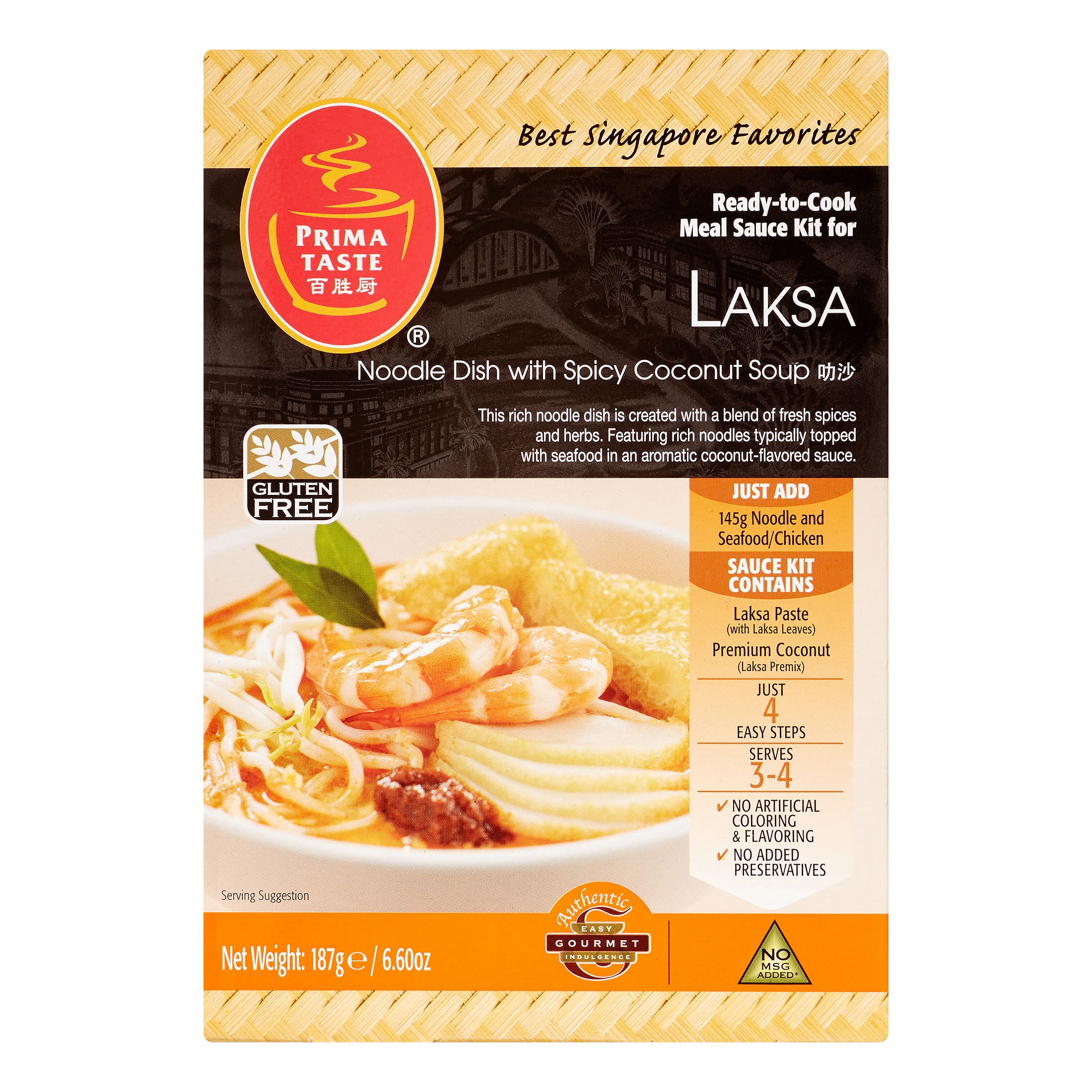 Prima Taste Laska Paste, 7.9 Oz - Walmart.com