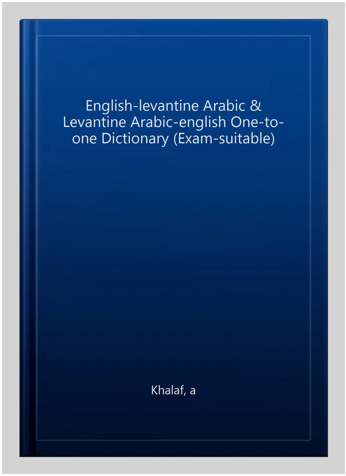 English-Levantine Arabic & Levantine Arabic-English One-To-One ...