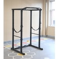 FlexWave PC Series Power Rack, All-Black, 2.5x2.5 Steel, Four-Post ...