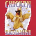 Chicken Bananini Men's Muscle Shirt Funny Italian Brainrot Gen Z Alpha ...