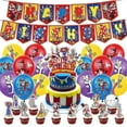 The Amazing Digital Circus Theme Party Supplies Decorations Balloons ...
